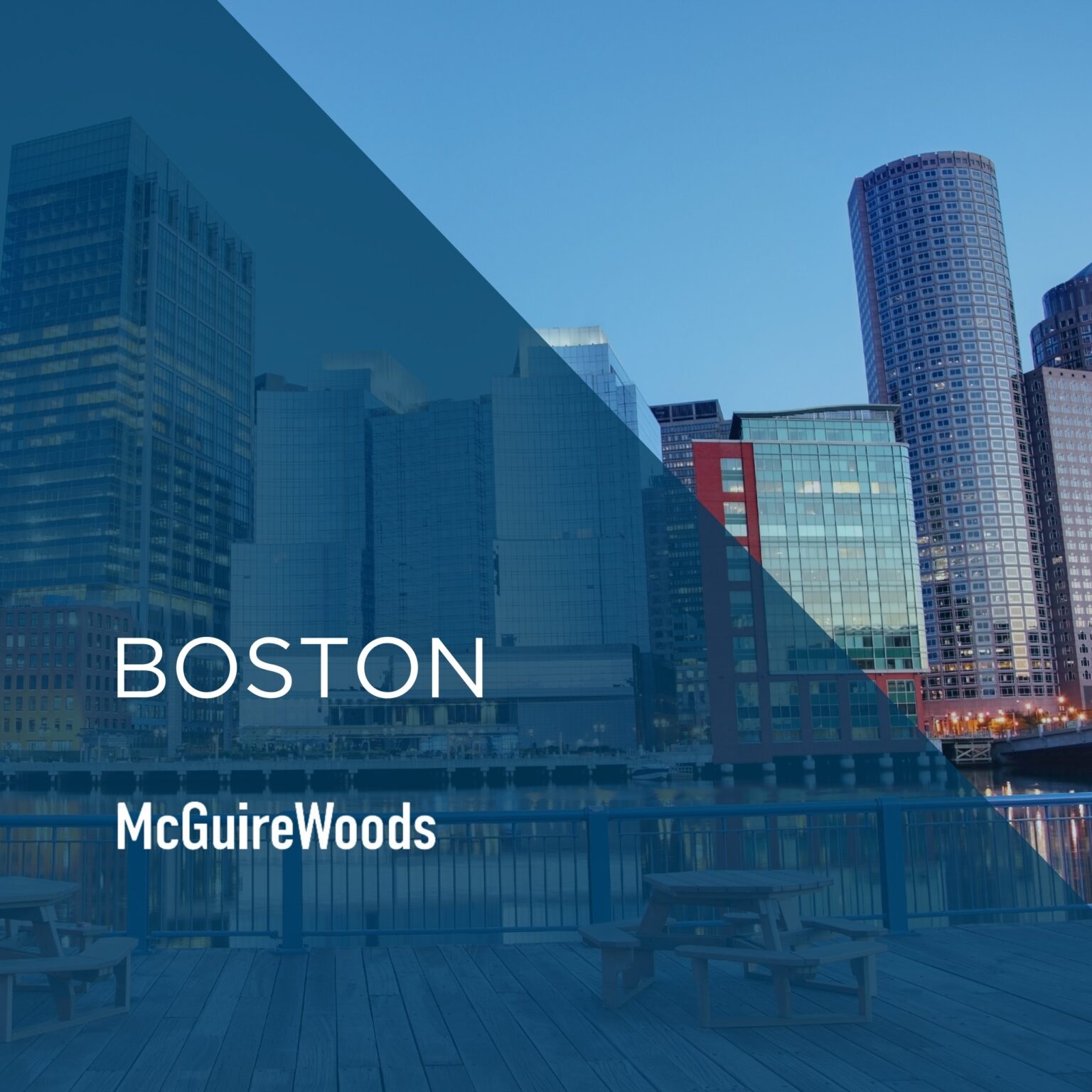 Events – Emerging Manager Program